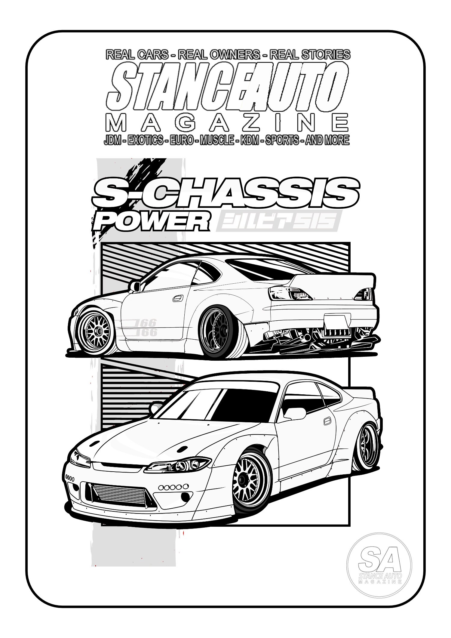 JDM Car Colouring Book - Etsy