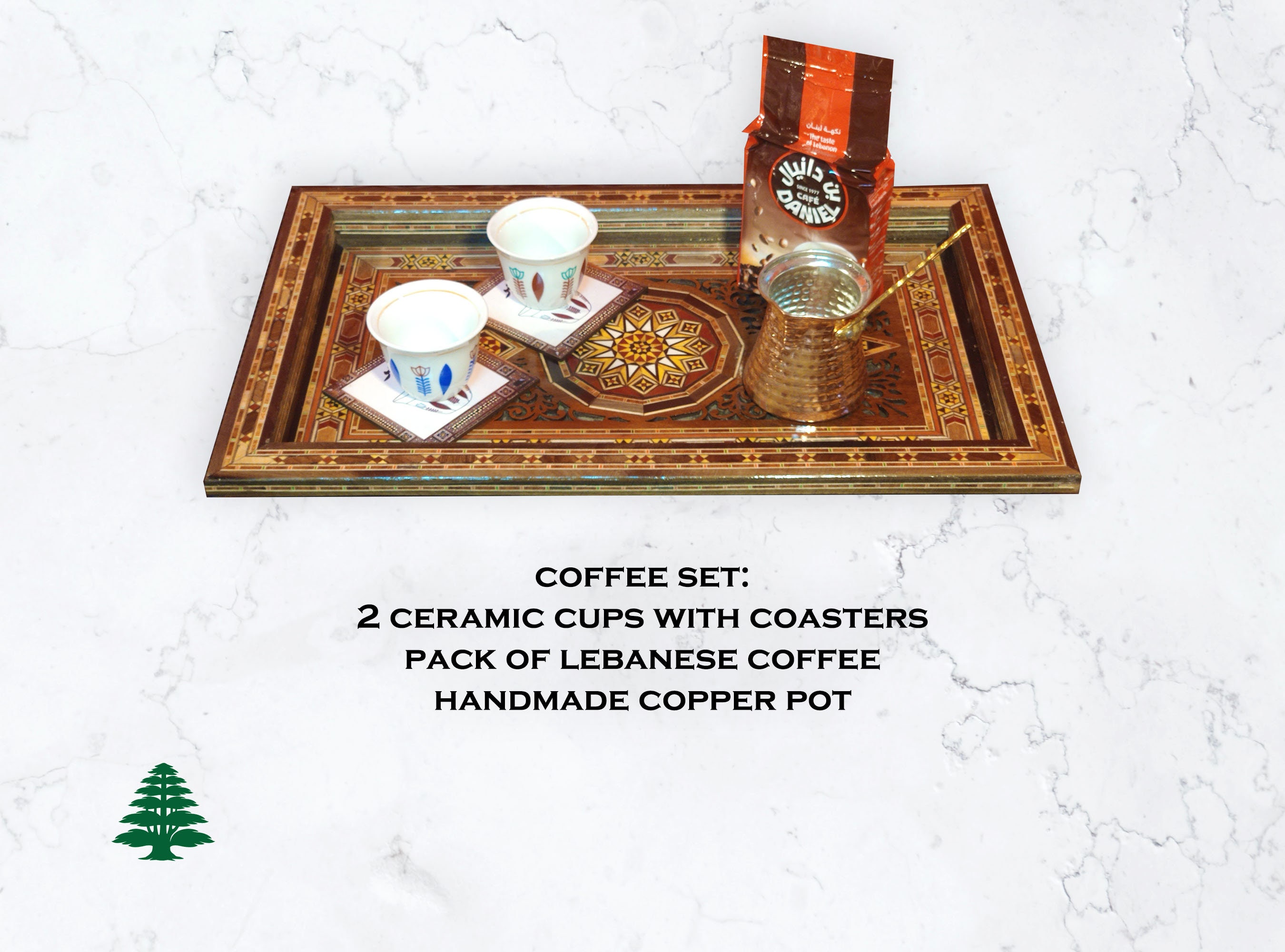 Engraved Wooden Serving Tray From Lebanon - Handmade - Etsy