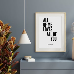 Personalized Couple Poster With Name and Date All of Me Loves - Etsy
