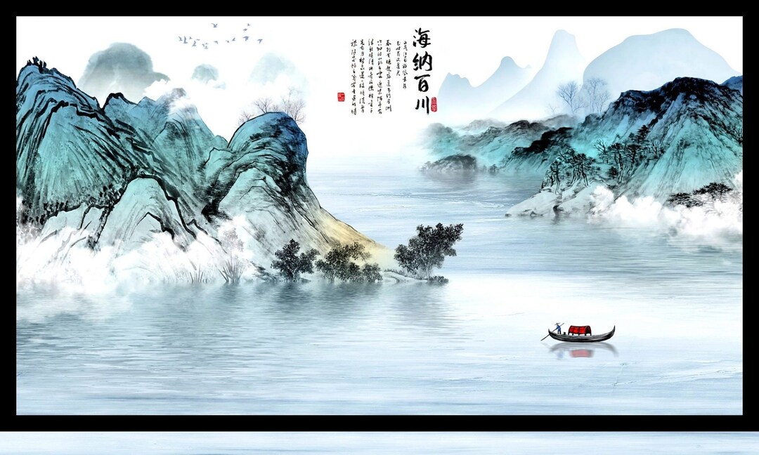 Chinese Landscape Framed Print, Chinese Watercolor Wall Art, Chinese ...