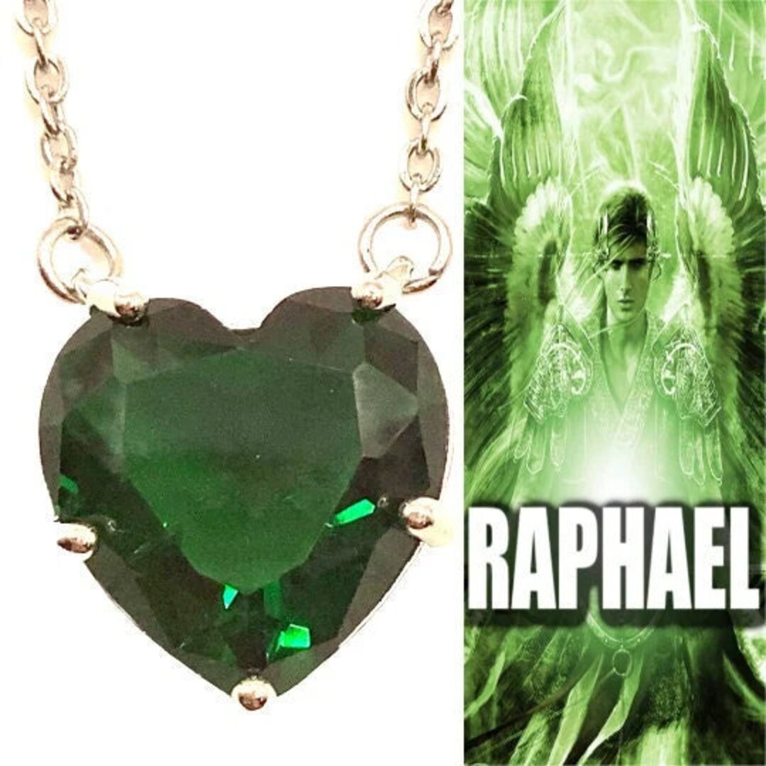 Andara Crystal Necklace Blessed at Archangel Michael Vortex - Etsy