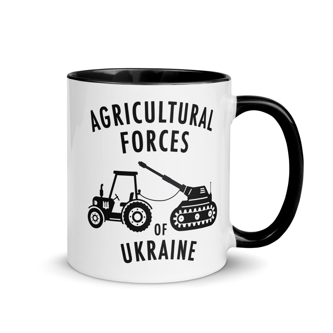 Agricultural Forces of Ukraine | Ukraine Mug | Stand With Ukraine ...