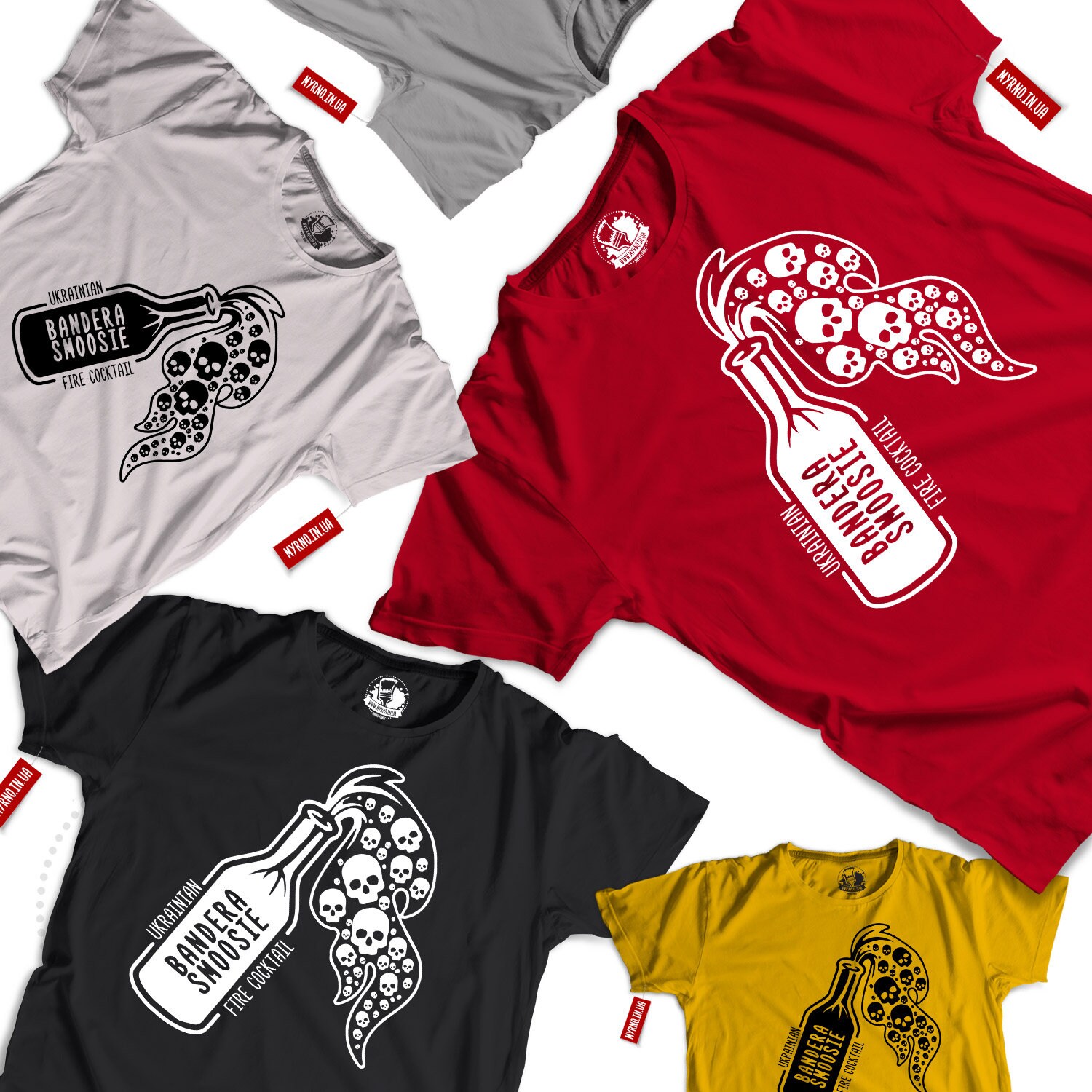 Bandera Smoothie Ukrainian Cocktail unisex T-shirt | Etsy