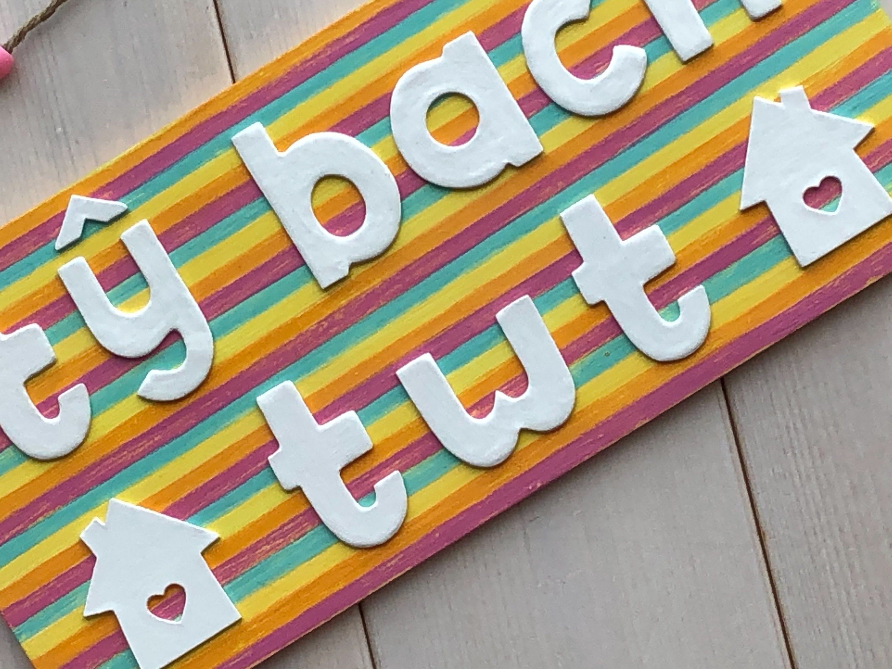 Welsh Hanging Door Sign ty Bach Twt - Etsy UK