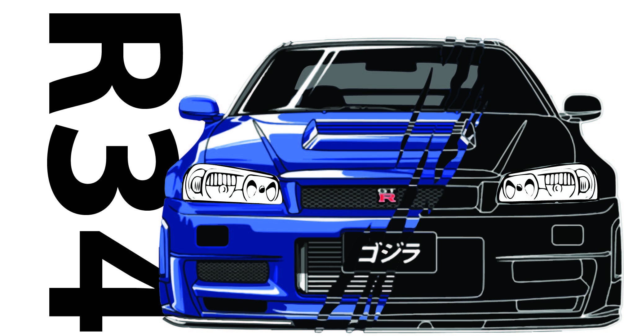 Nissan R34 Graphic Vector Image for Printing, Vector Poster. - Etsy