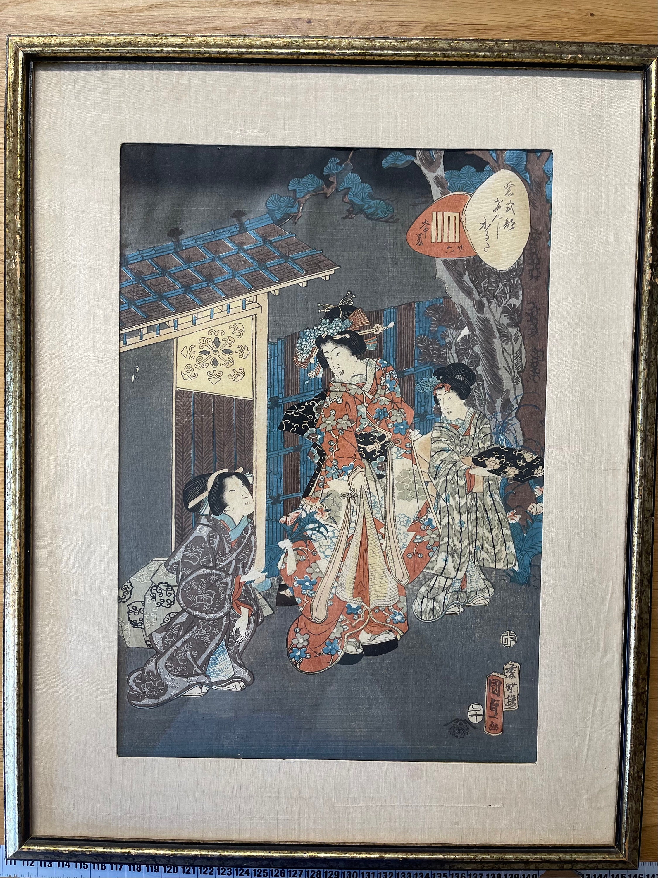 UTAGAWA KUNISADA (toyokuni III) Four Japanese Woodblock Prints Circa ...
