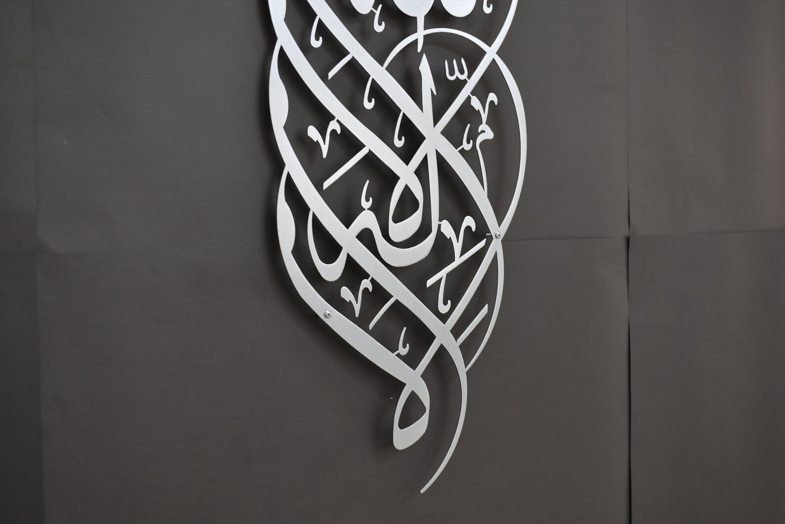 First Kalima Islamic Wall Art, La Ilaha Illallah, Home Decoration ...