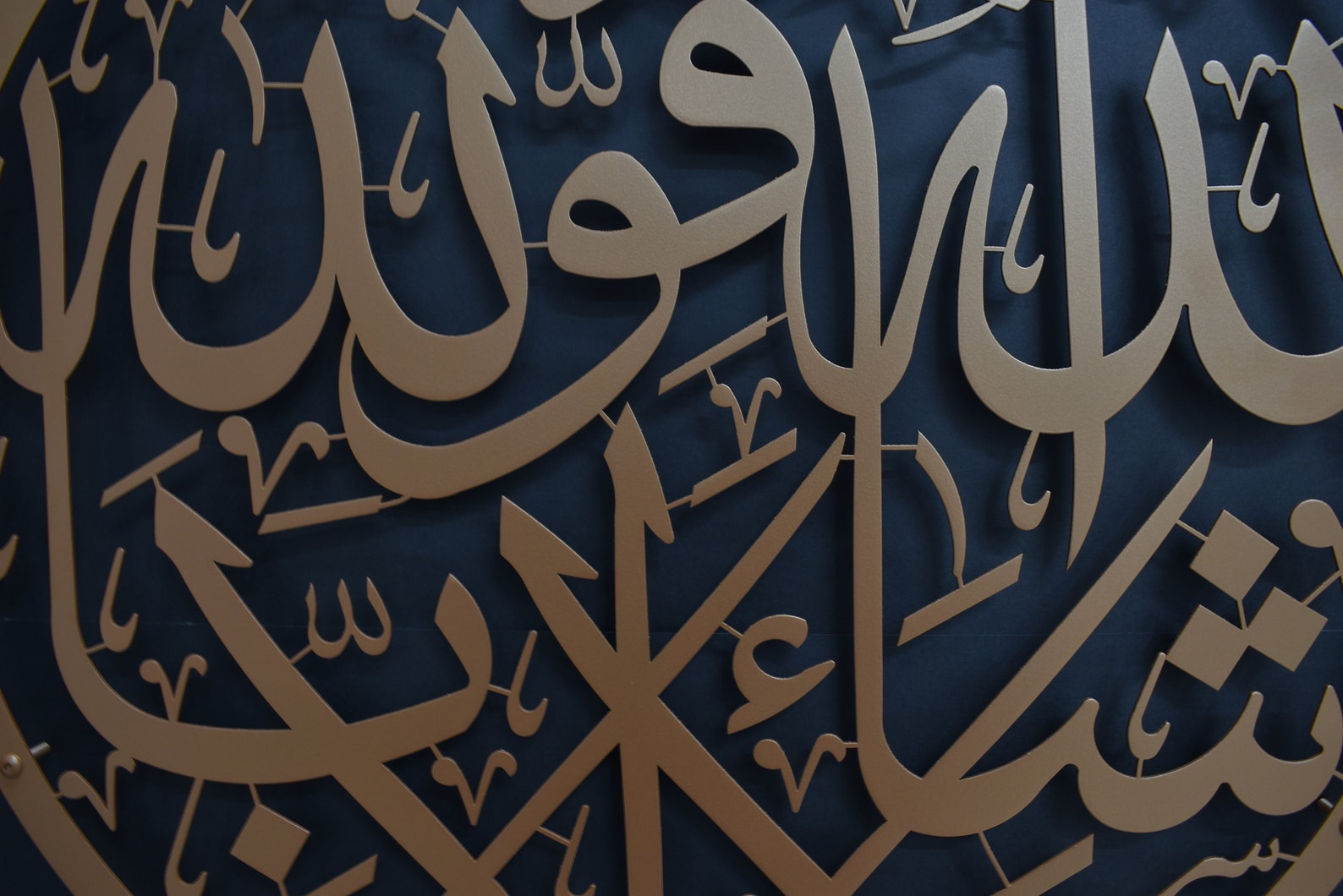 Metal Mashallah Islamic Wall Sign, Mashallah Wall Art, Islamic Wall ...