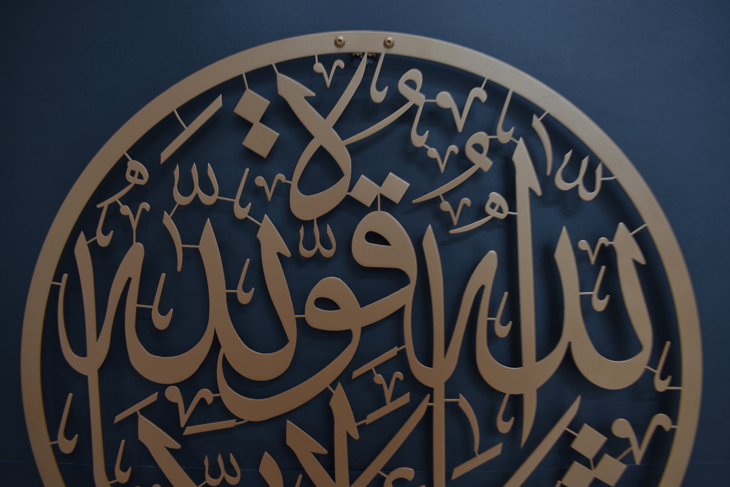 Metal Mashallah Islamic Wall Sign, Mashallah Wall Art, Islamic Wall ...