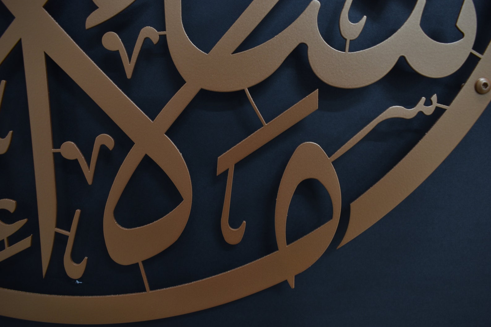 Metal Mashallah Islamic Wall Sign, Mashallah Wall Art, Islamic Wall ...