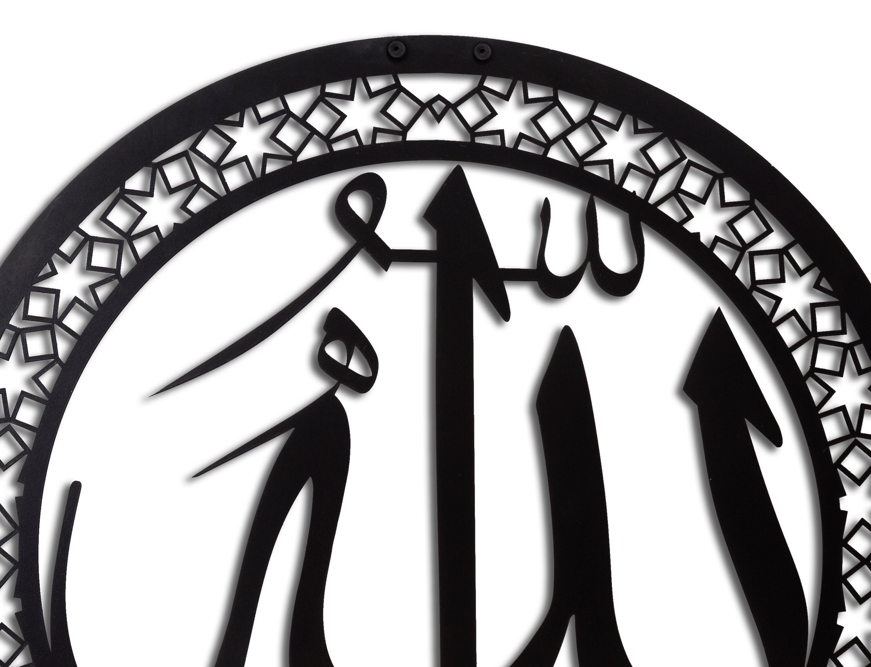 Islamic Wall Art Metal Wall Decor ALLAH Wall Art Masjid - Etsy