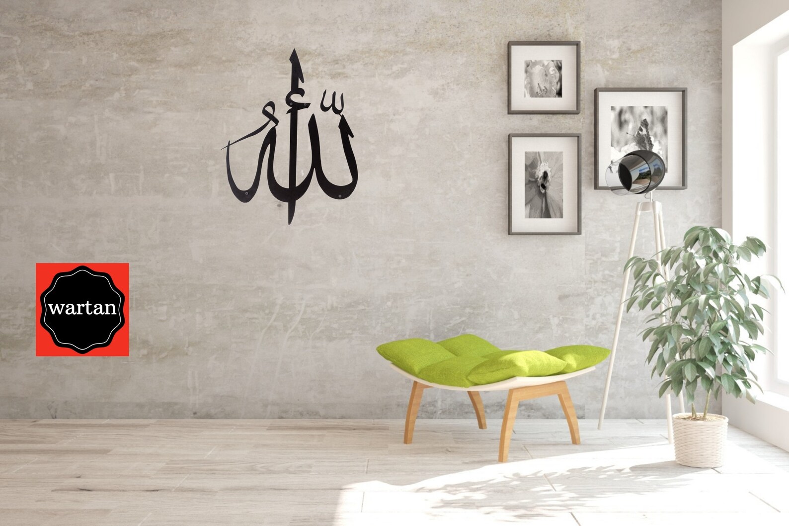 ALLAHU AKBAR ALLAH Metal Islamic Wall Art, Islamic Home Decor, Arabic ...