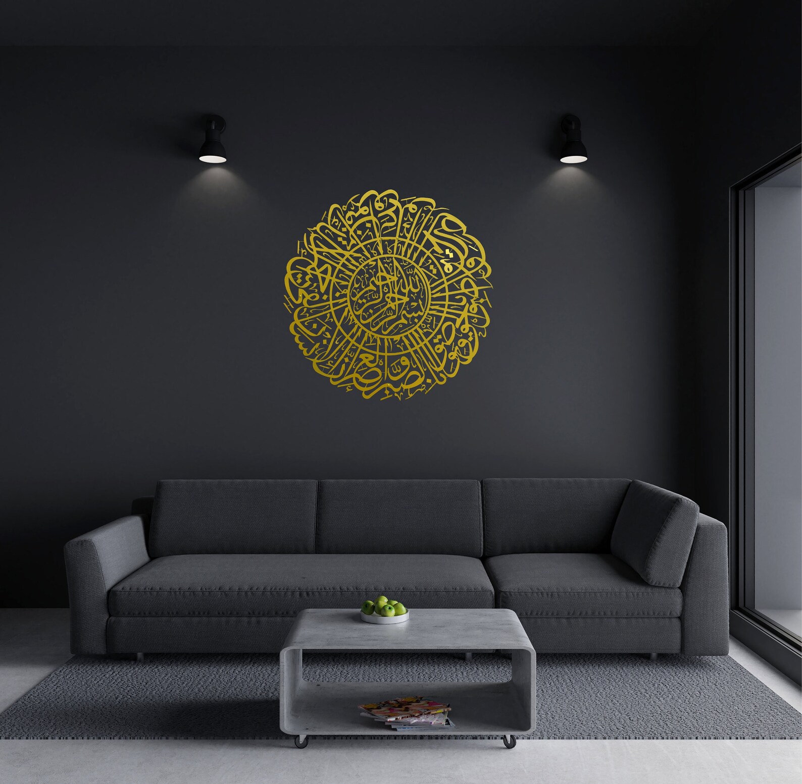 Metal Islamic Wall Art Surah Al ASR Metal Wall Art Quran - Etsy