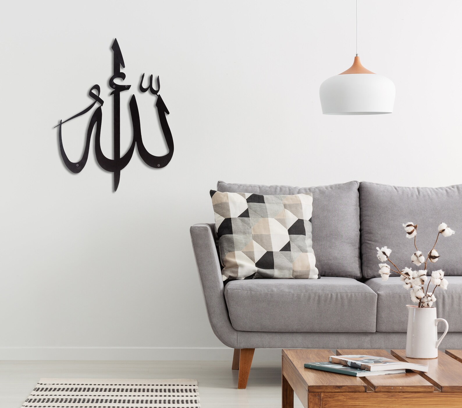 ALLAHU AKBAR ALLAH Metal Islamic Wall Art, Islamic Home Decor, Arabic ...