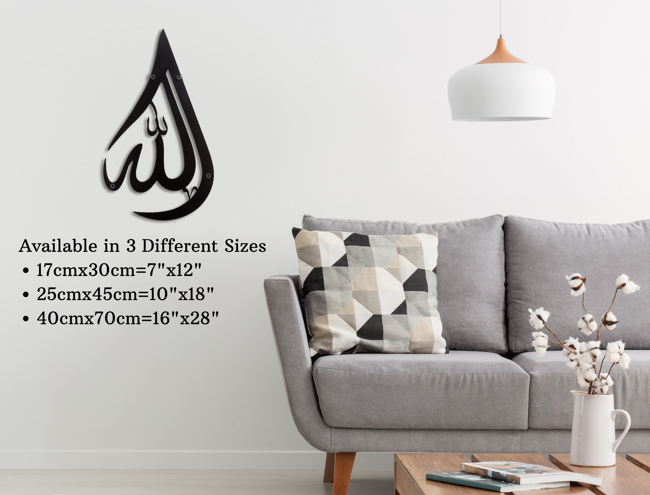 ALLAH Wall Art Metal Islamic Wall Art Allah Wall Decor - Etsy