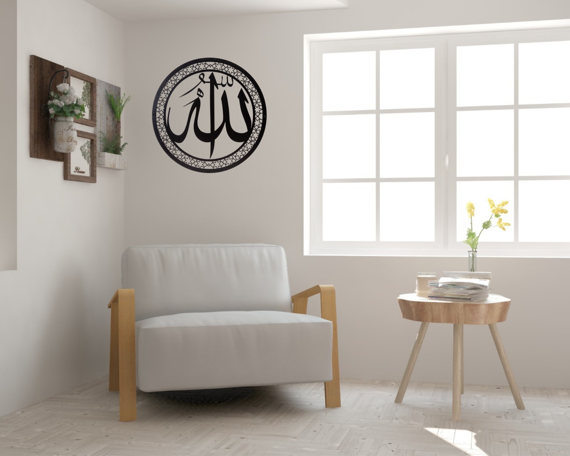 Islamic Wall Art Metal Wall Decor ALLAH Wall Art Masjid - Etsy