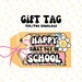Teacher Appreciation Gift Tag - Back to School Teacher Gift - Retro ...