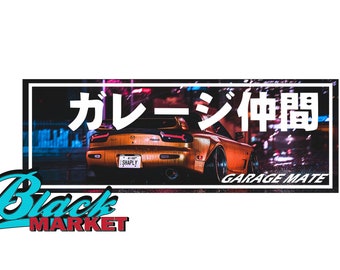 Japanese Muscle Car Sticker JDM JAP Tuner Drift Stance Tengoku Japanese ...