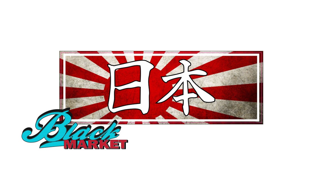 Drift JDM Slap Gloss Car Sticker JDM JAP Tuner Drift Stance Tengoku ...
