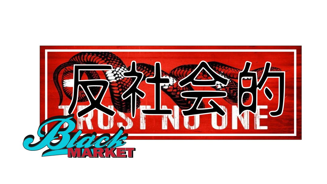 Drift JDM Slap Gloss Car Sticker - JDM JAP Tuner Drift Stance Tengoku ...