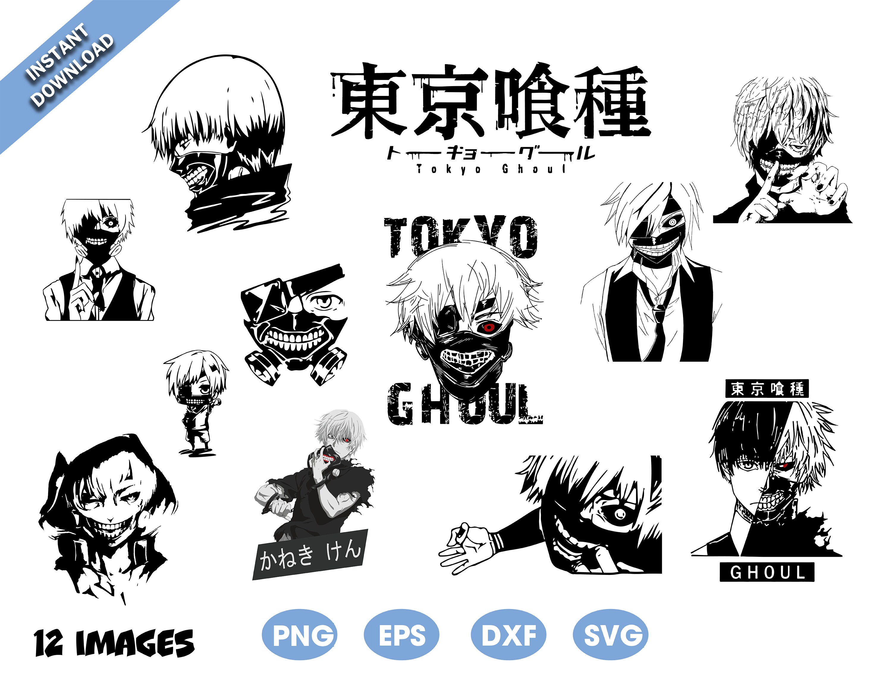 Bundle 12 Tokyo Ghoul SVG Bundle Silhouette Cut | Etsy
