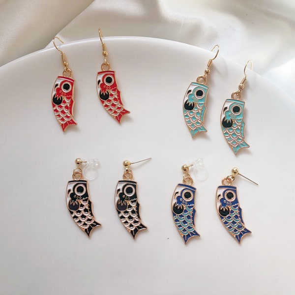 Koi Earrings - Etsy