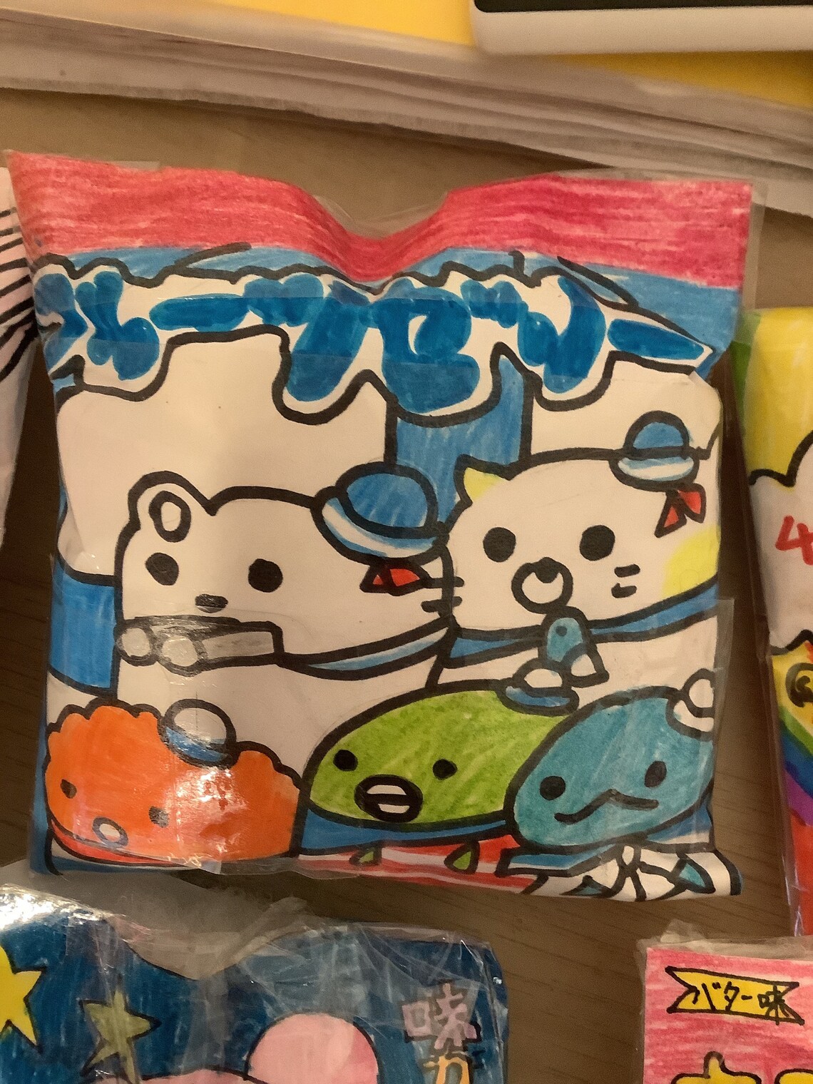 Handmade Paper Squishy | Etsy