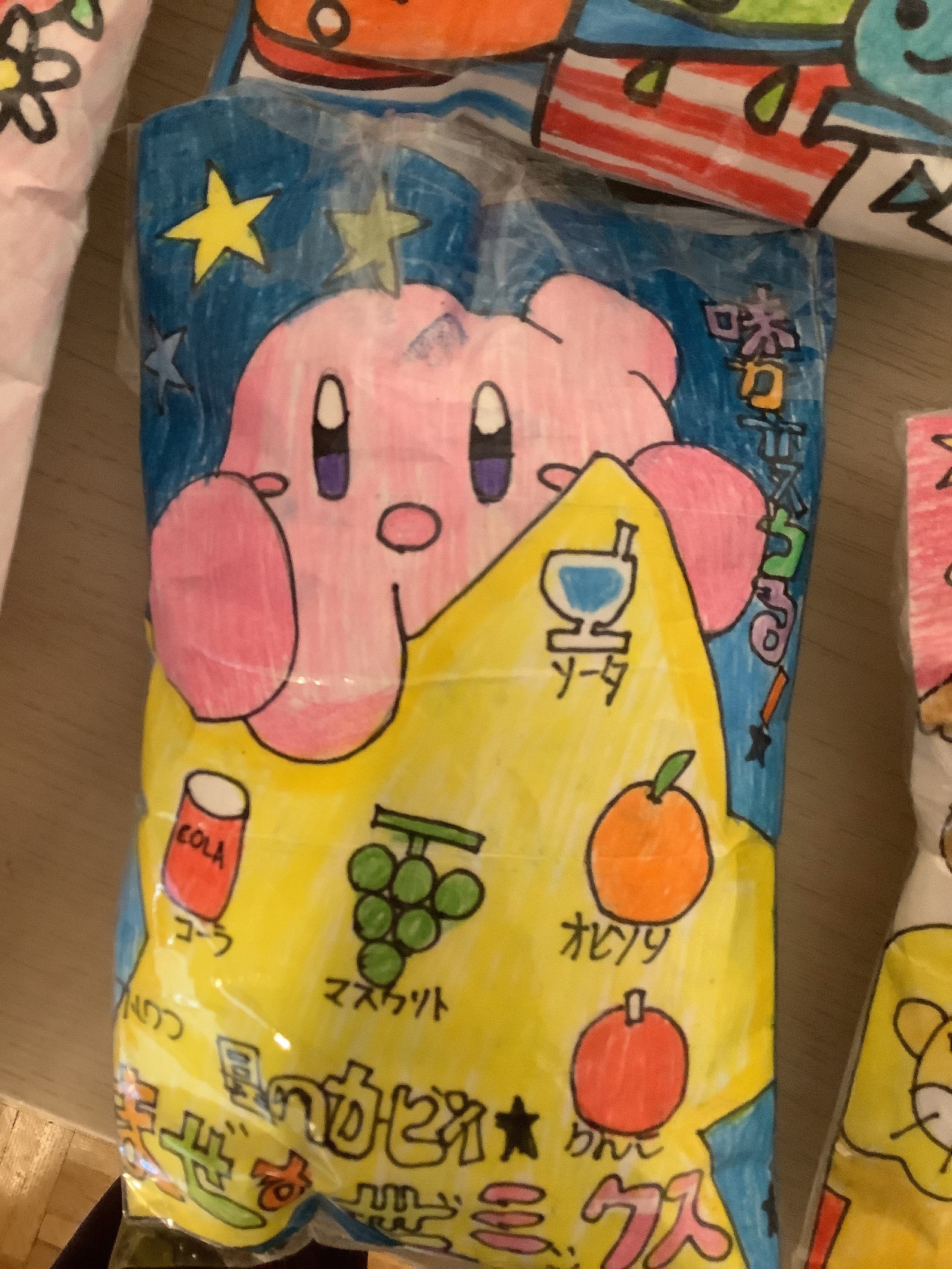 Handmade Paper Squishy | Etsy