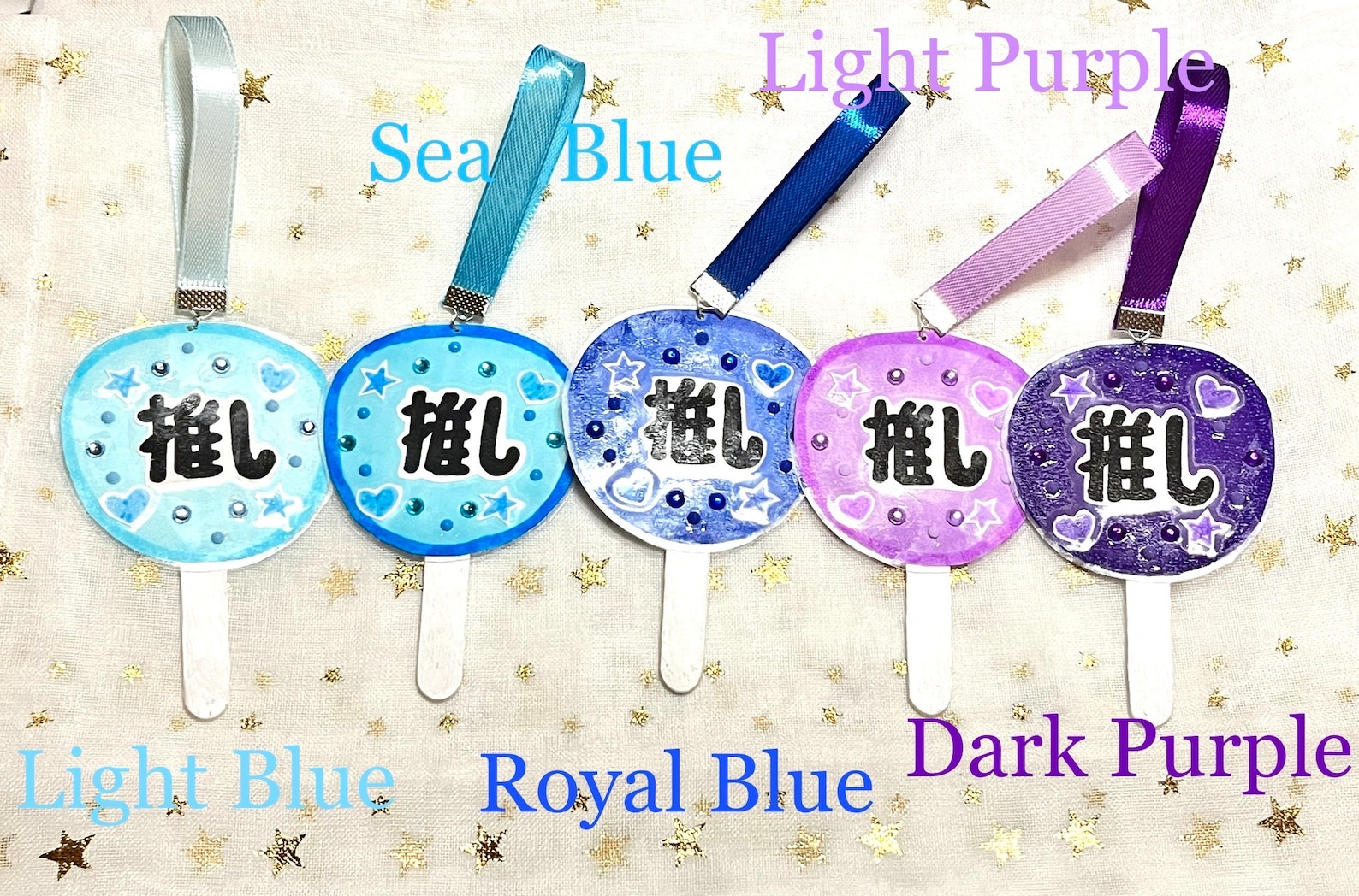 Handmade Idol Uchiwa Fan Member Colour Keychain | Jpop and Kpop ...