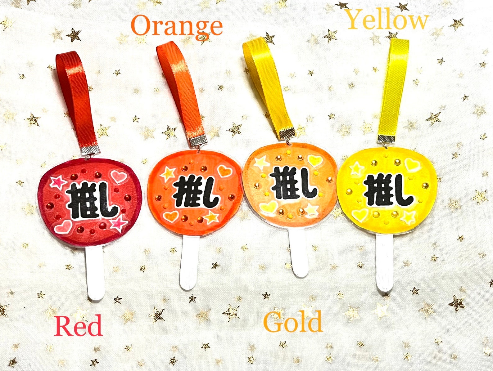 Handmade Idol Uchiwa Fan Member Colour Keychain | Jpop and Kpop ...