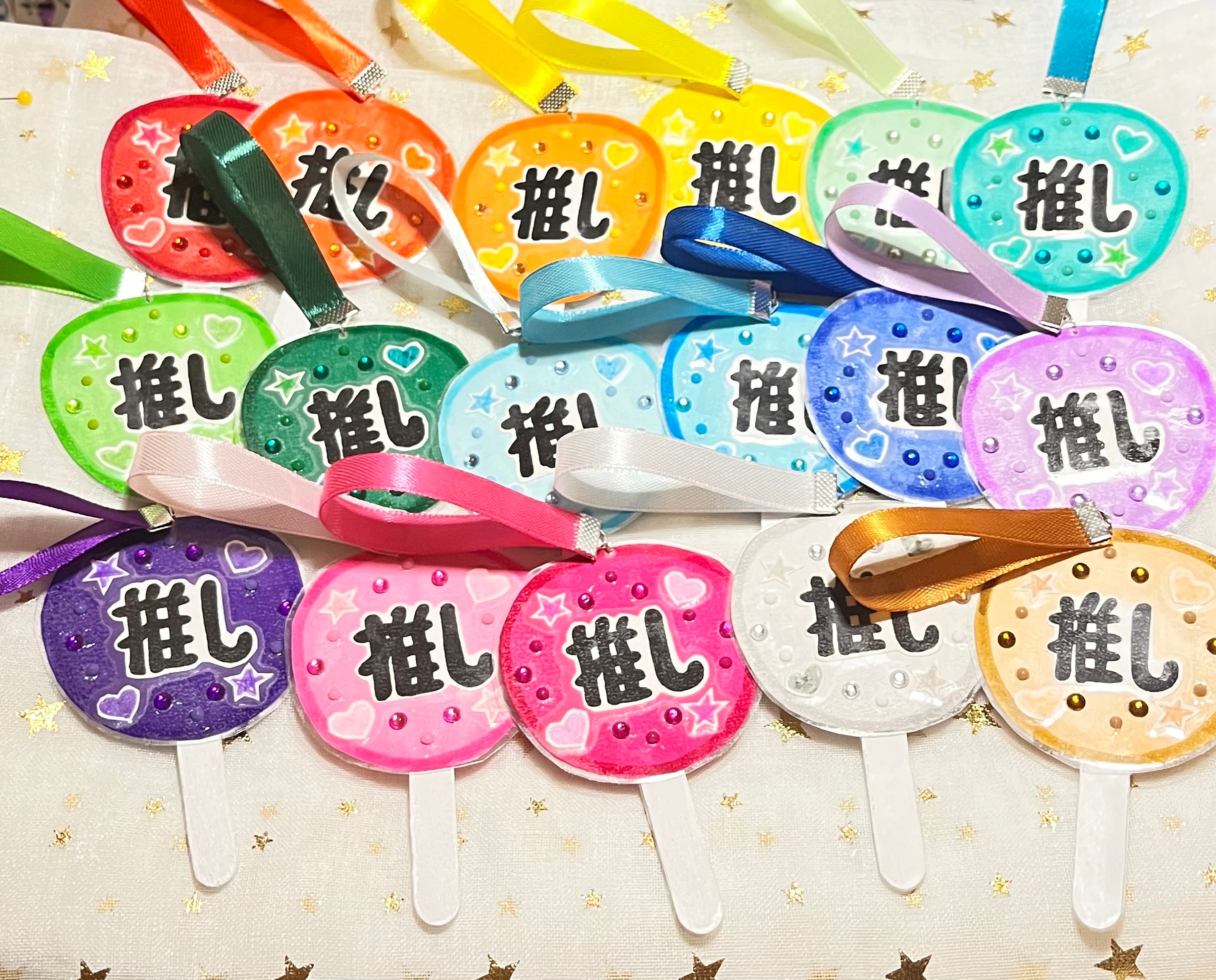 Handmade Idol Uchiwa Fan Member Colour Keychain | Jpop and Kpop ...