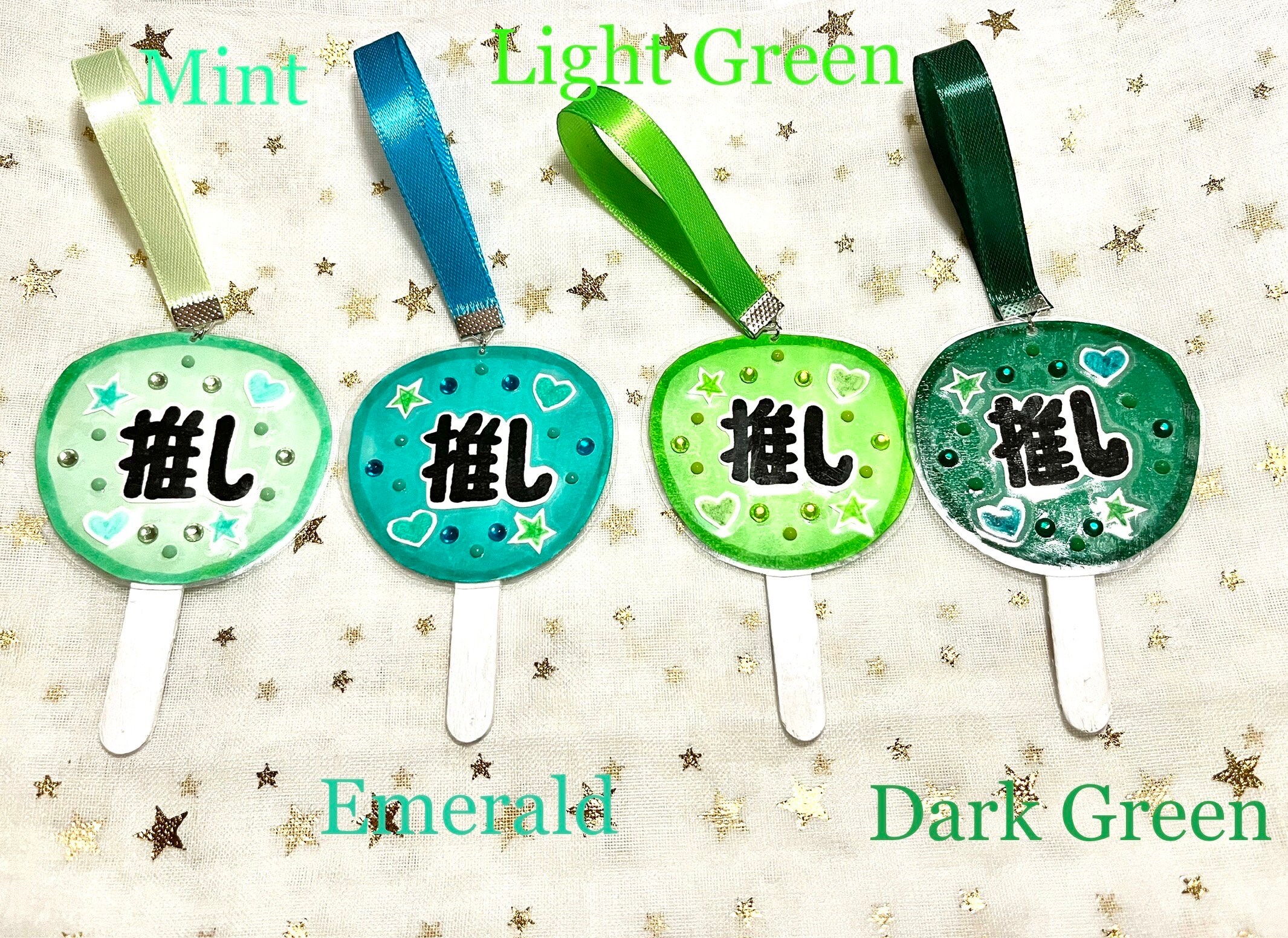 Handmade Idol Uchiwa Fan Member Colour Keychain | Jpop and Kpop ...