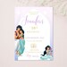Princess Jasmine Birthday Invitation Template, Printable Birthday Party ...