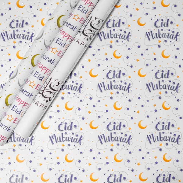 Eid Mubarak Wrapping Paper - Etsy
