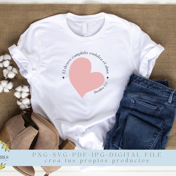 Alma Svg Bundle - Etsy