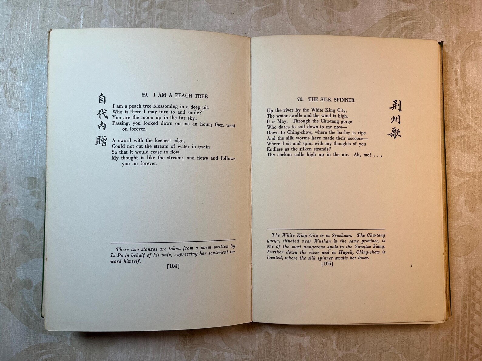 1928 Li-po the Chinese Poet Obata 3rd Printing Tang China Asian Taoism ...