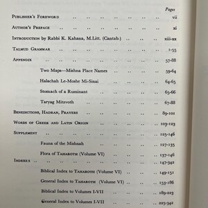 1964 Mishnayoth Blackman Complete 7 Vols 2nd Ed Jewish Talmud Mishnah ...