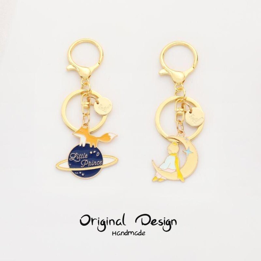 The Little Prince Metal Pendant the Little Prince Keychain Cute the ...