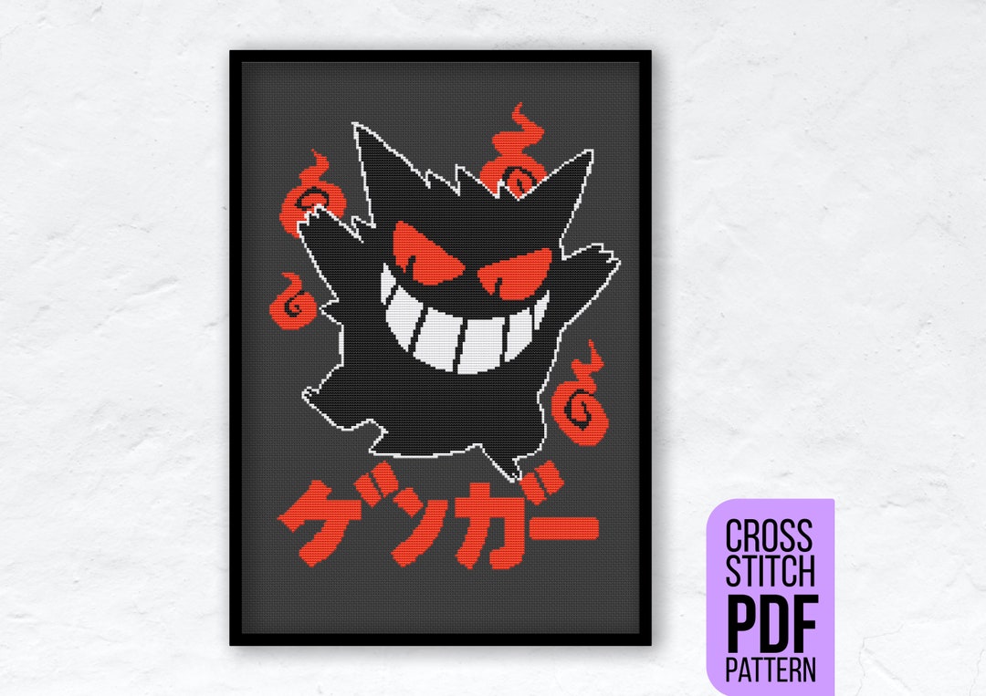 Gengar PDF Cross Stitch Pattern Pokemon Cross Stitch Chart Gengar Large ...