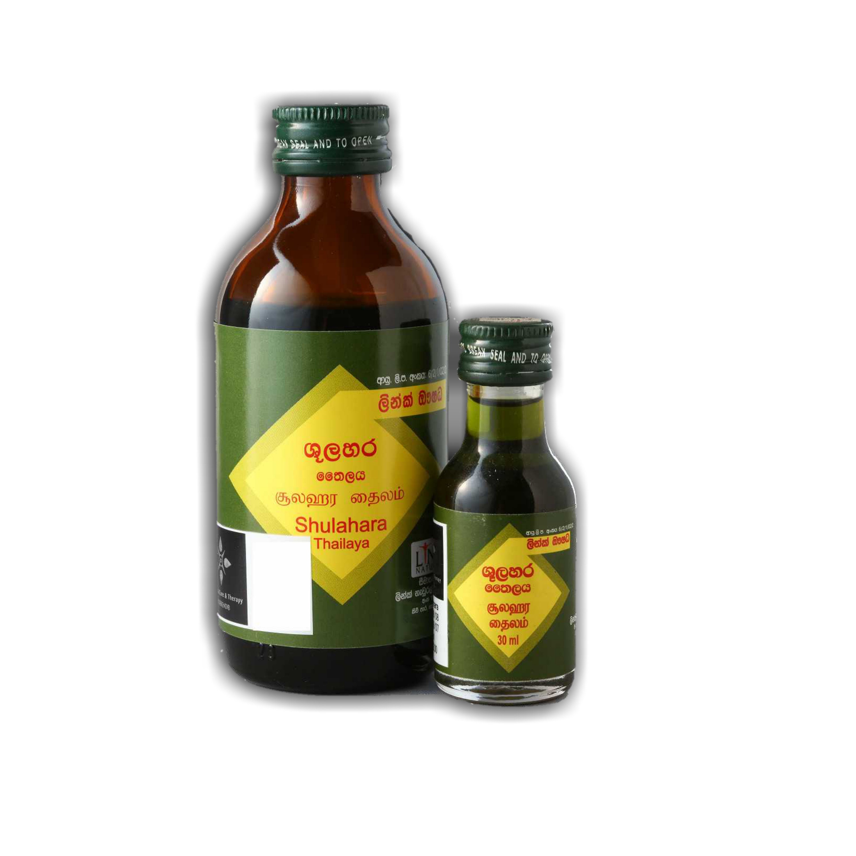 Natural Pain Relief Oil, Joint Pain Relief Oil, Natural, Knee Pains ...
