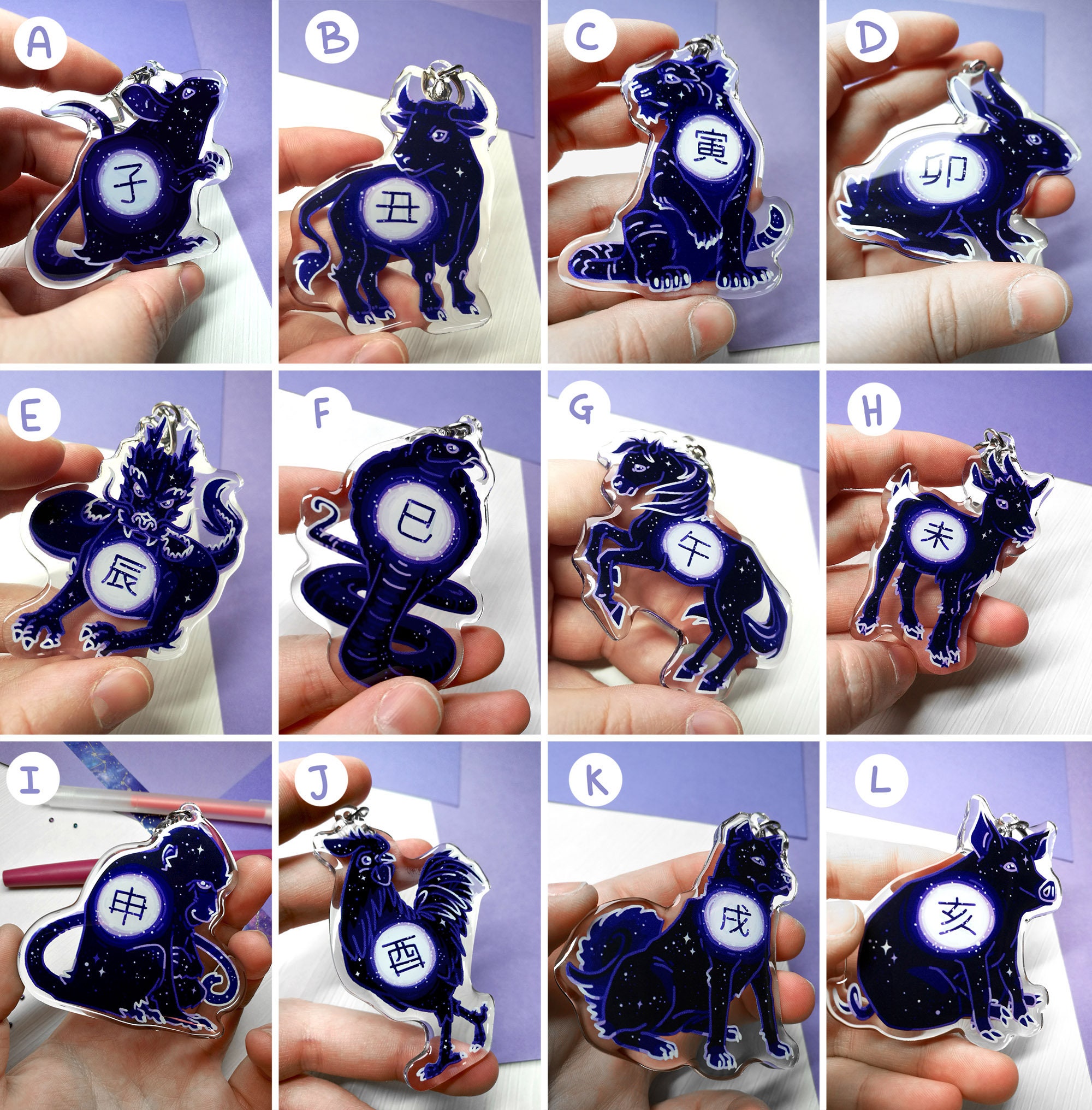 Chinese Zodiac Charms Chinese Zodiac Lunar New Year Gift | Etsy