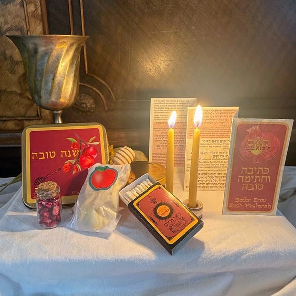 Rosh Hashanah - Etsy