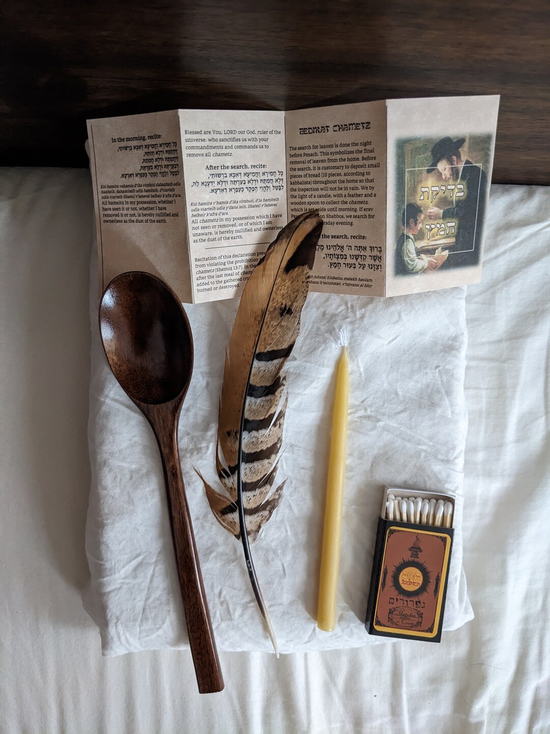 Bedikat Chametz Kit for Passover - Chameitz Search & Removal for Pesach ...