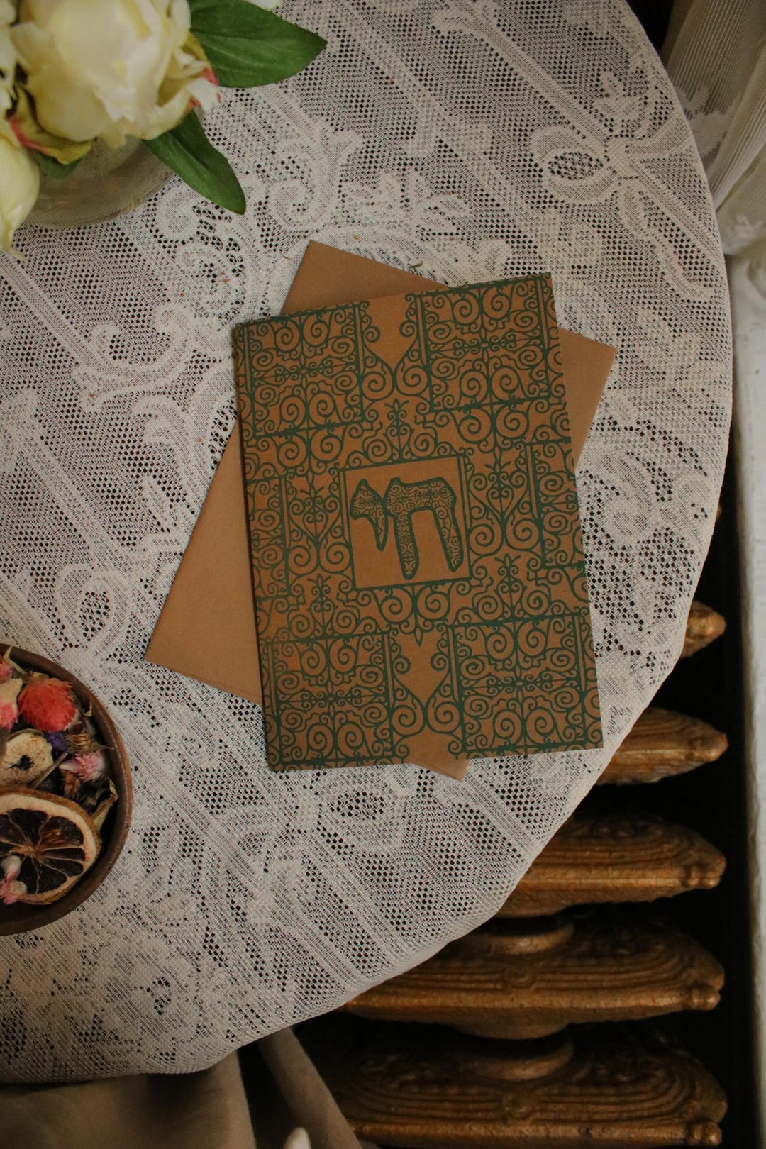 Jewish Chai Greeting Card - "to Life" Greeting Card - 7" X 5" - Etsy