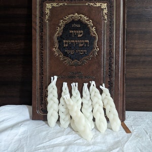 Mini Havdalah Candles - Shabbat Kit Extras - 2"-3" Beeswax Candles ...