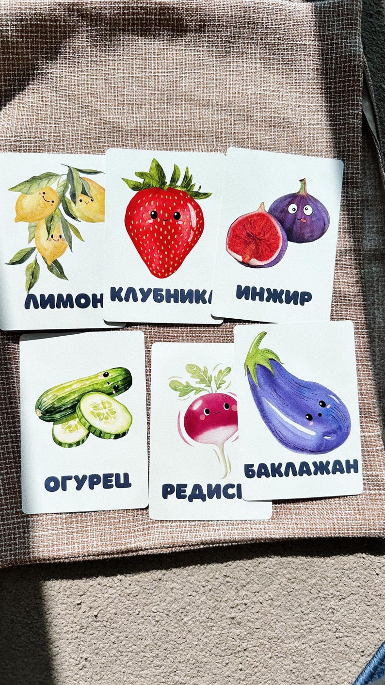 Russian Flash Cards - Vegetables & Fruits Flashcards. Montessori Cards ...