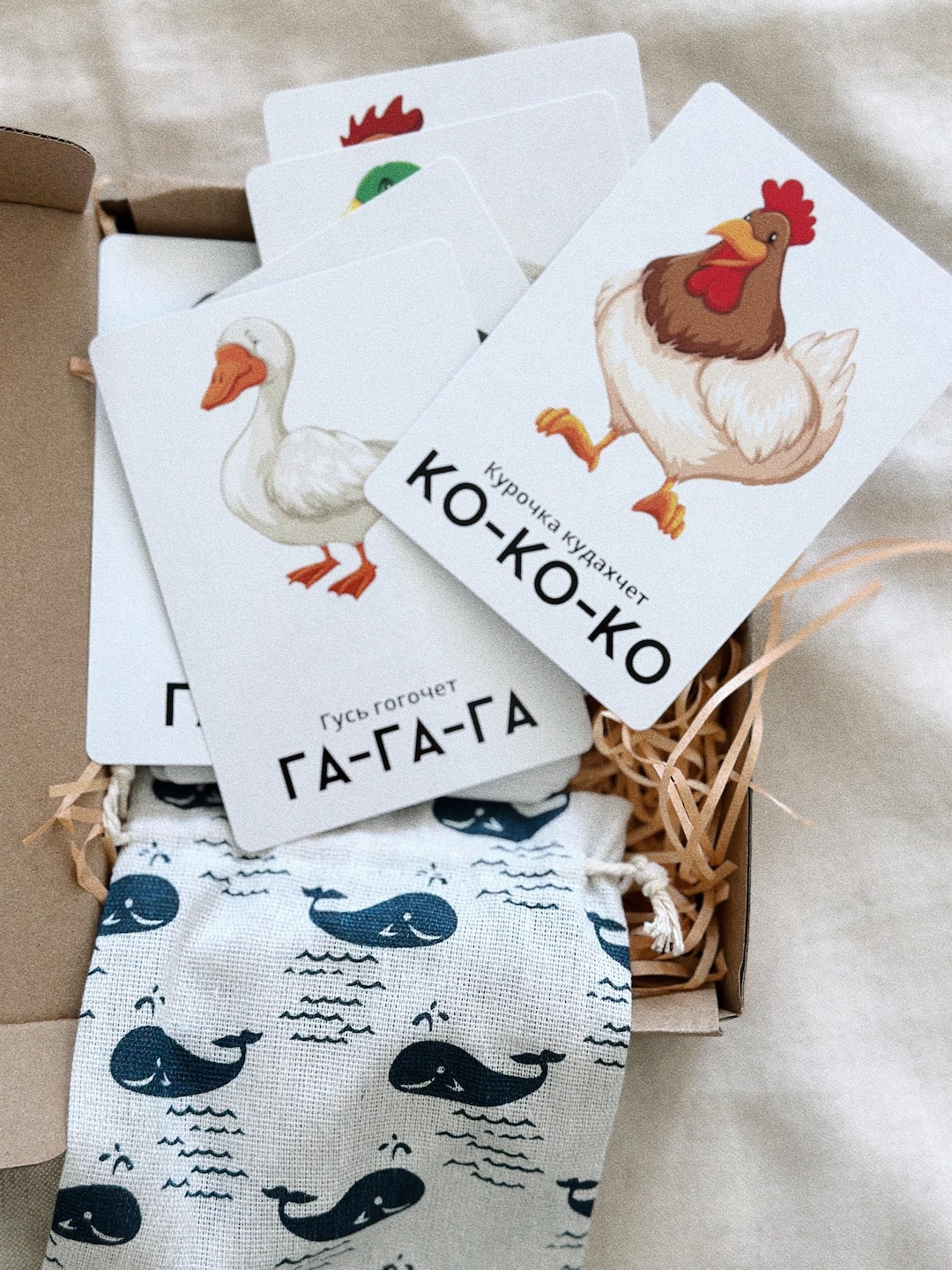 Russian Flash Cards — Animal Sounds. Развивающие карточки со звуками ...