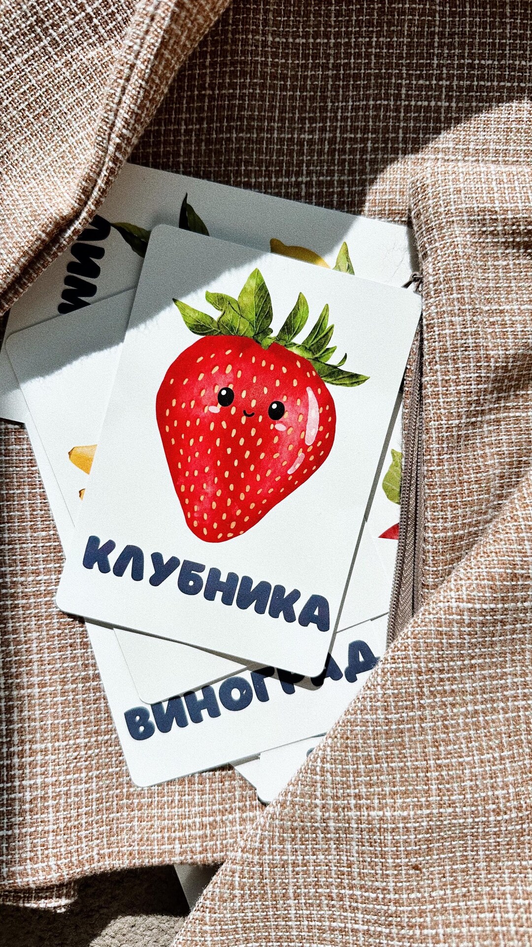 Russian Flash Cards - Vegetables & Fruits Flashcards. Montessori Cards ...