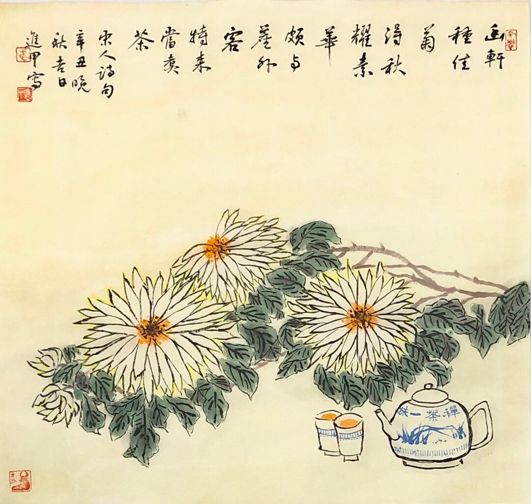 Original Chinese Ink and Wash Painting Hand Painting Chinese Wall ...