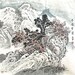 Winter Ridge After Snow. Original Chinese Traditional-style Landscape ...
